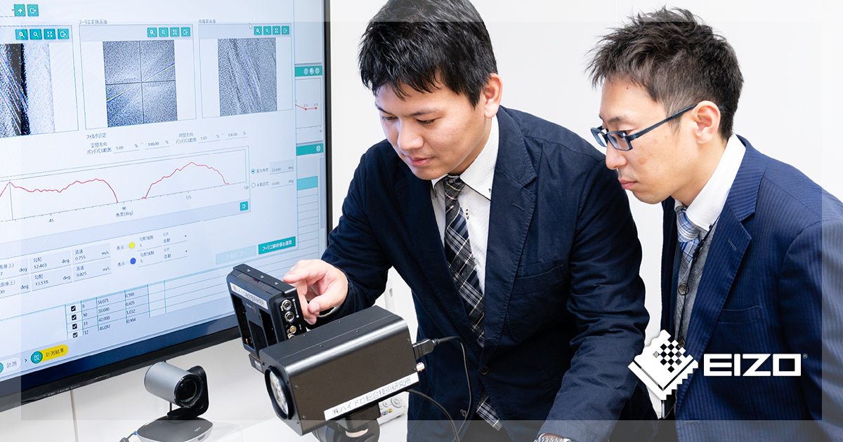 Référence DuraVision : Hydro Technology Institute